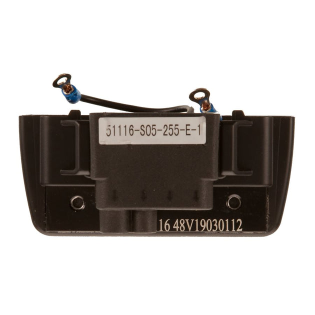 Promovec RRCK Controller – QUANTA VICI